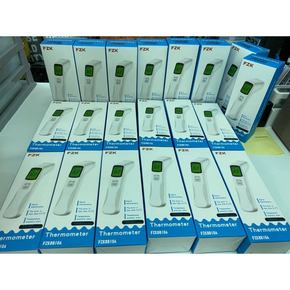 FZK8810A infrared thermometer