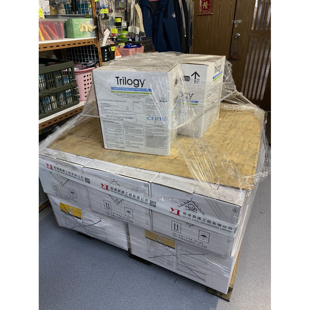 蚊沙 Moslarva ( Temephos 1% w/w sand granule ) 1kg/pack