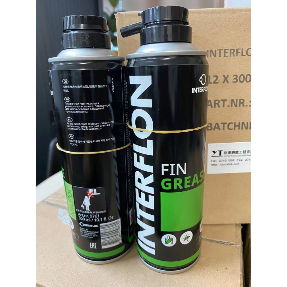 Interflon Fin Grease