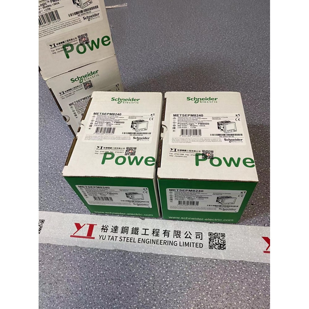 SCHNEIDER PowerLogic PM8000 - PM8240 Panel mount meter - intermediate ...