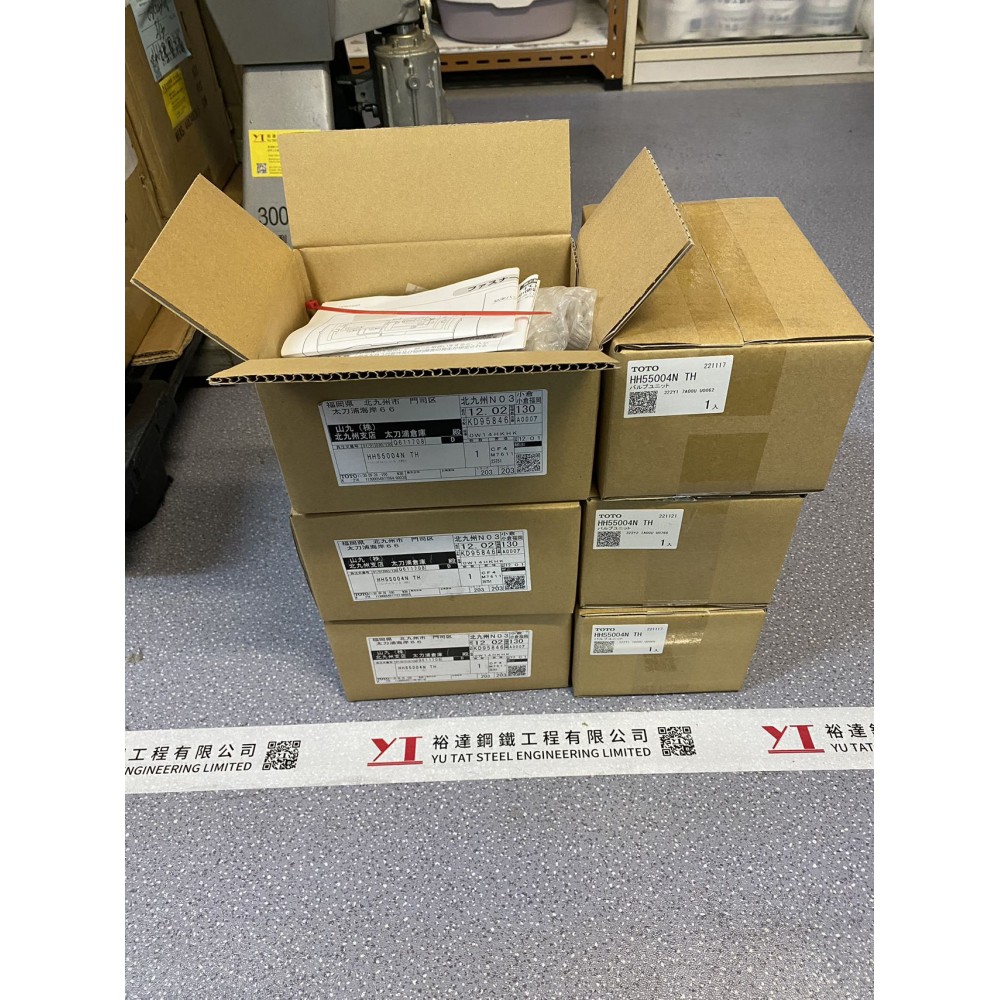 TOTO HH55004NTHValve Unit Set of US800/US820 type urinal