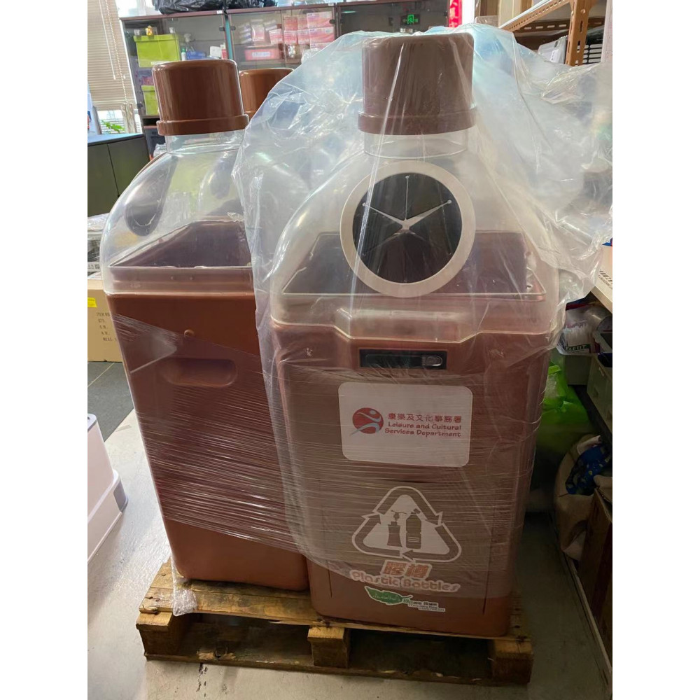 Bottle-shaped Plastic Waste Recycling Bin