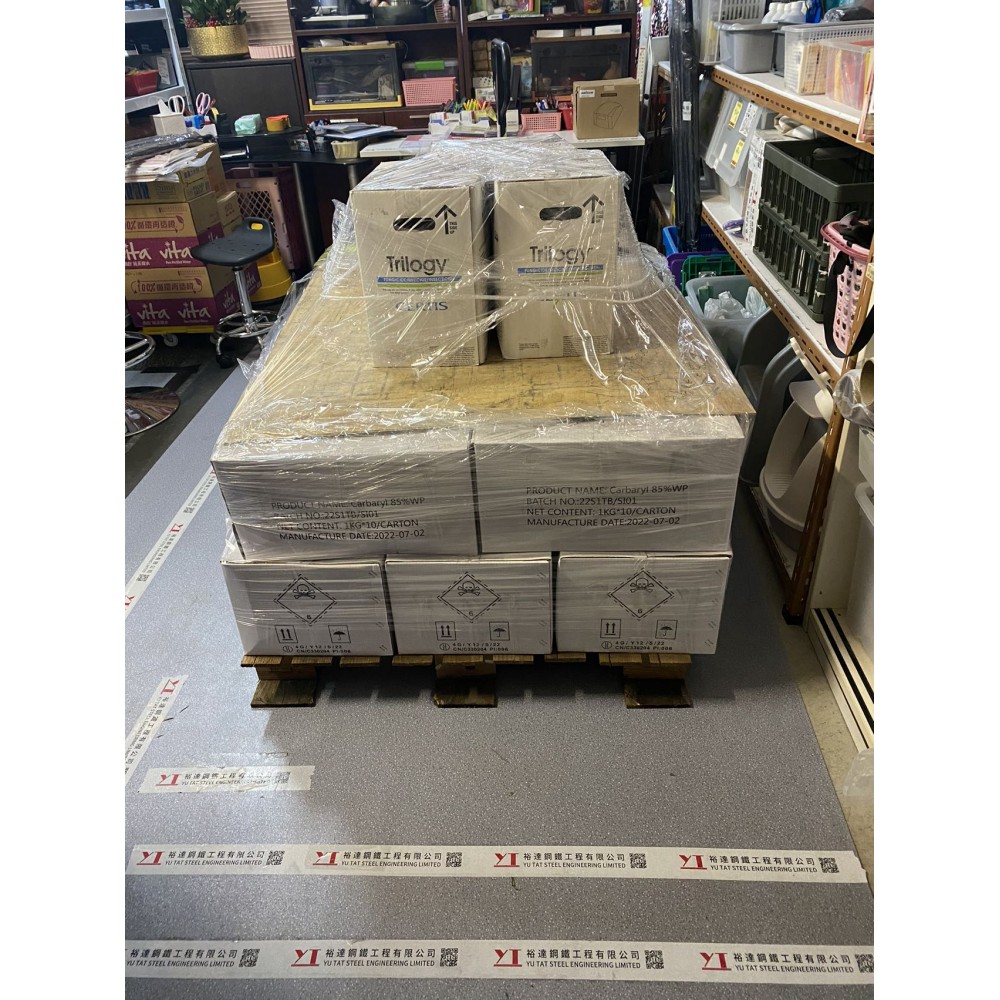 蚊沙 Moslarva ( Temephos 1% w/w sand granule ) 1kg/pack