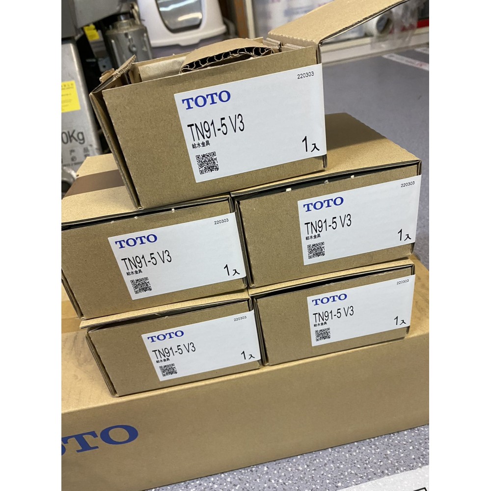TOTO TN-91-5V3-Stop Valve set of US800/US820 type urinal
